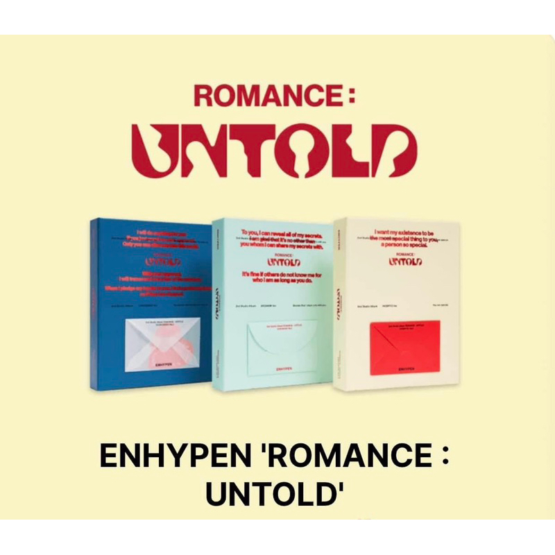 ENHYPEN Romance: Untold Album Sealed Standard Engene Daydream Version ...