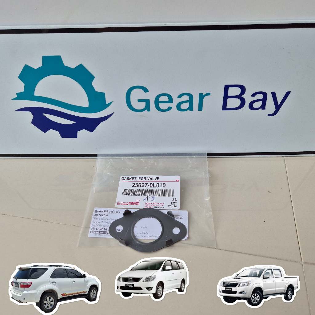 Toyota Fortuner/Hilux/Innova 2004-2015 EGR Valve Gasket | Shopee Malaysia