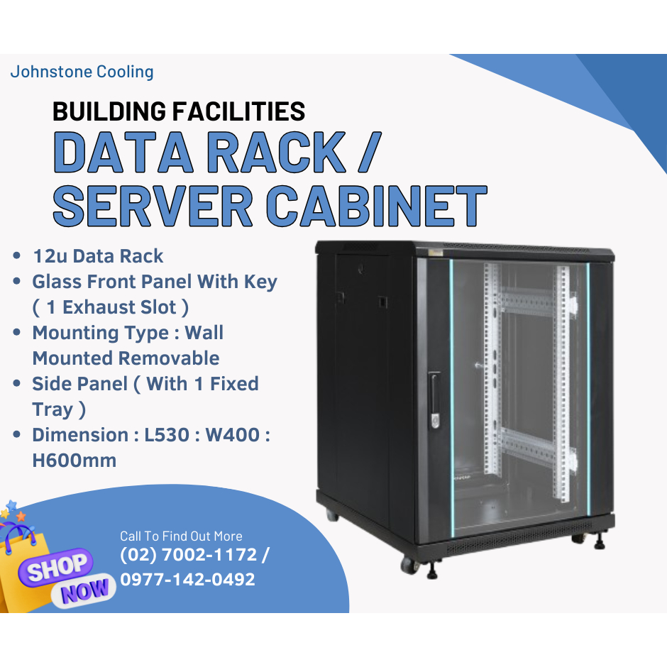 12U Server Rack , Data Rack Cabinet, Data Rack Shelf, Network Rack ...