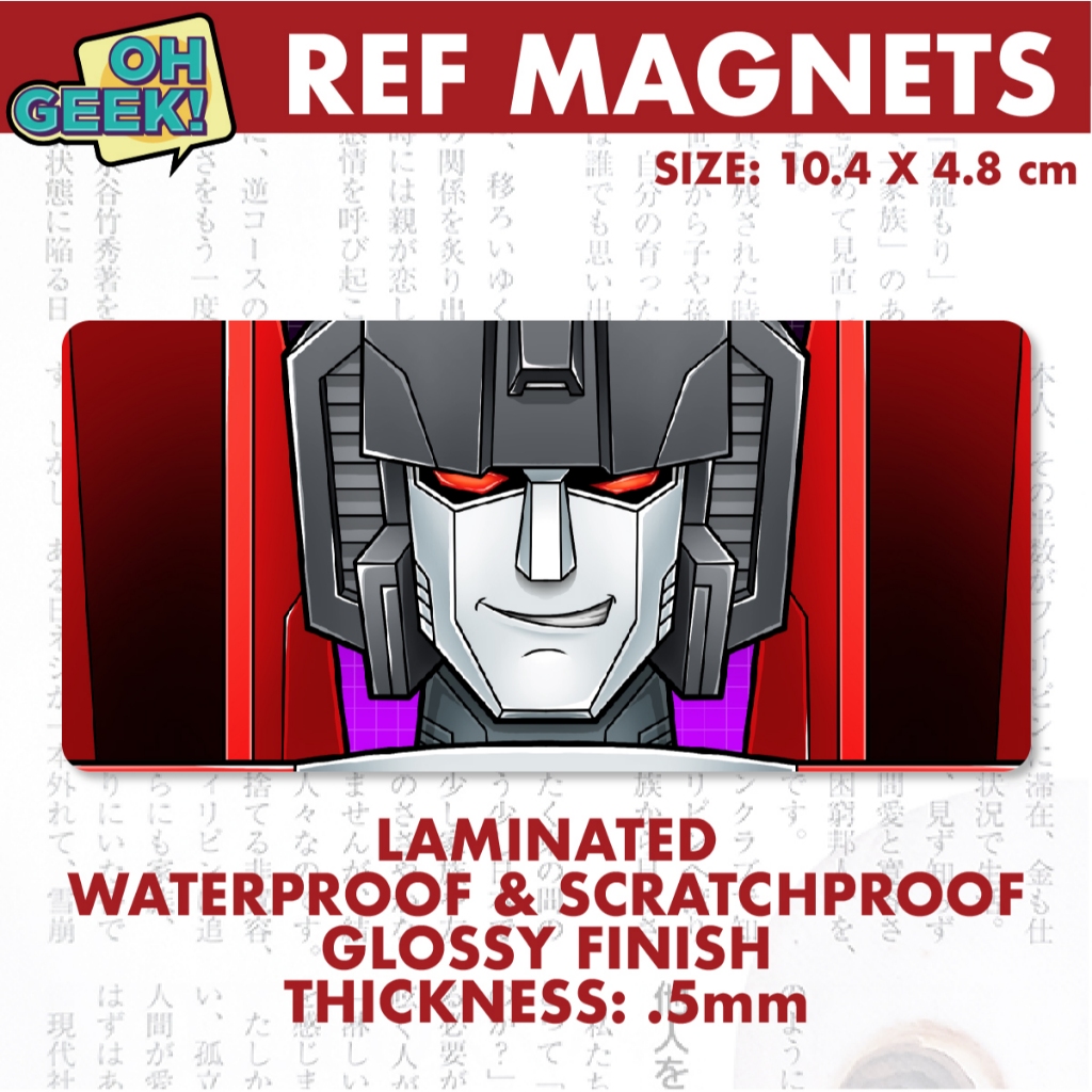 Transformers Decepticon Starscream Ref Magnet Decor / Fridge Magnet ...