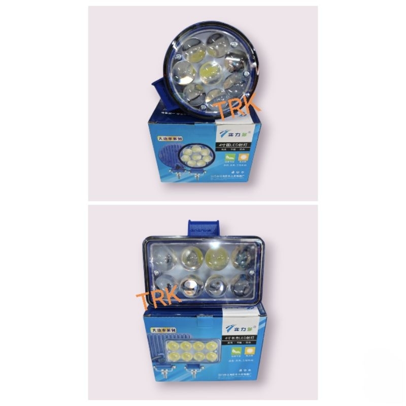 Shiliduo LED Spotlight 8 Lens 12V-36V Round/Rectangular Universal (2pcs ...