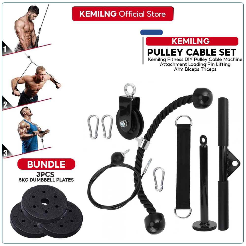 Kemilng Fitness DIY Pulley Dumbbell Plates Pin Lifting Arm Biceps ...