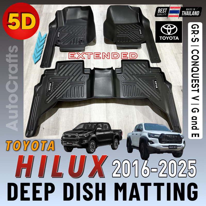 Toyota Hilux Conquest / Revo 2016-2025 5D Extended Deep Dish Matting ...