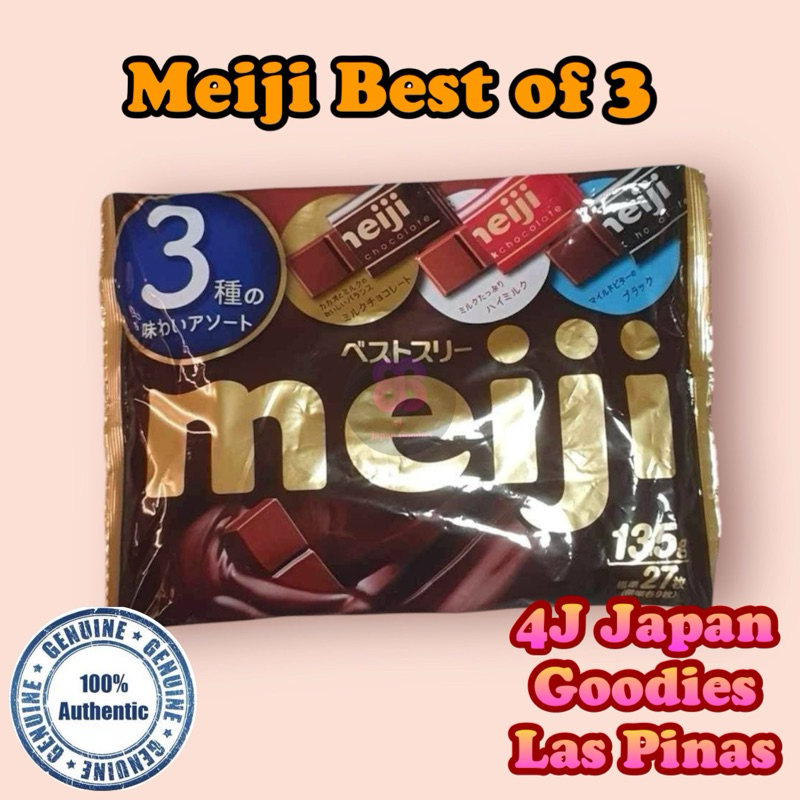 Meiji Best of 3 Chocolate from Japan | Shopee Malaysia