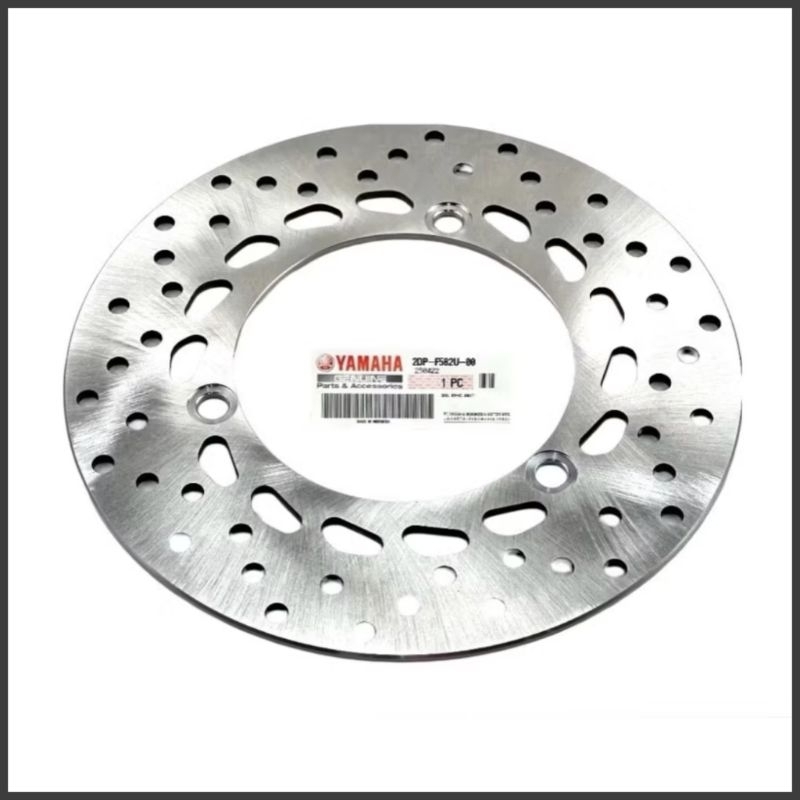 YAMAHA NMAX V1/V2 AEROX V2 2DP FRONT DISC | Shopee Malaysia