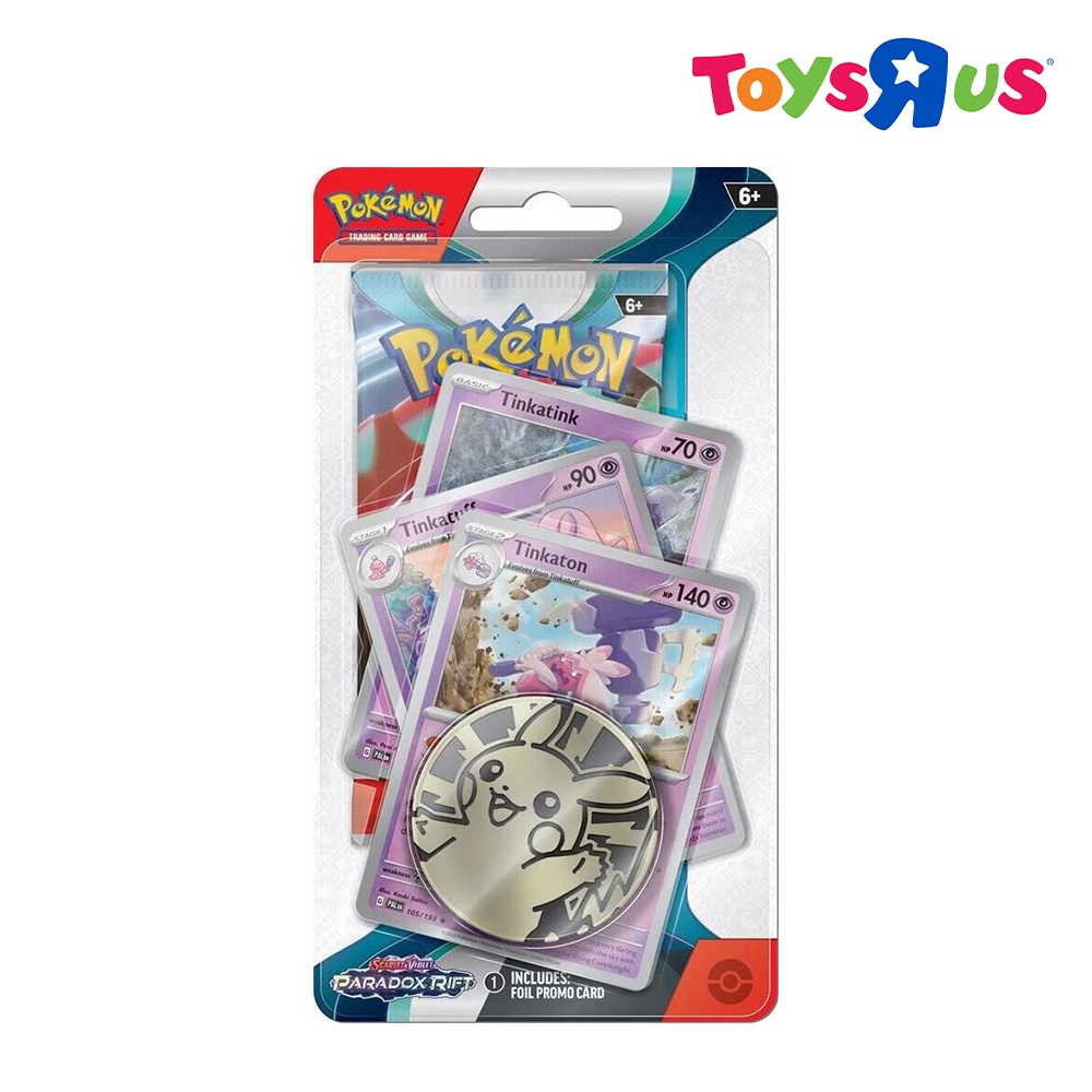 Pokemon Trading Card Game Paradox Rift Premium Checklane Blister ...