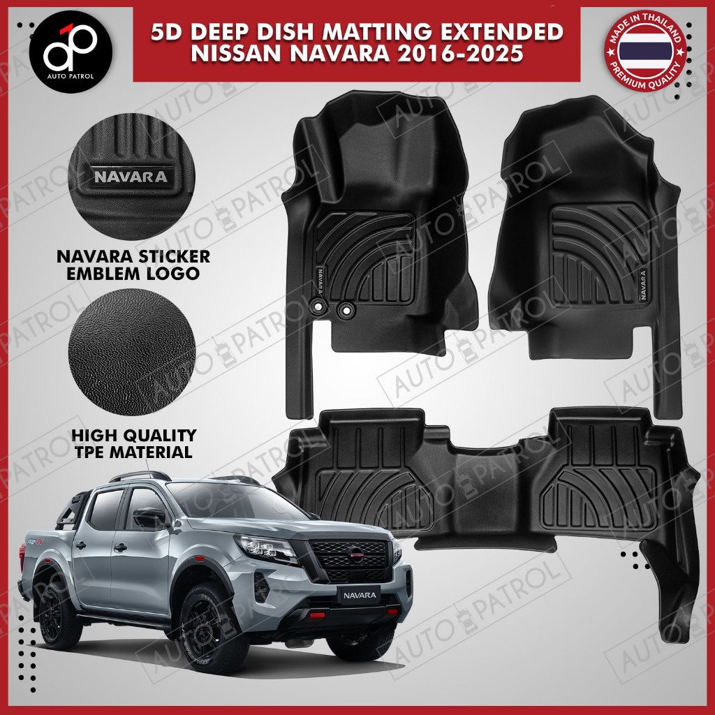 NISSAN NAVARA 2016-2025 5D Deep Dish Matting | Shopee Malaysia