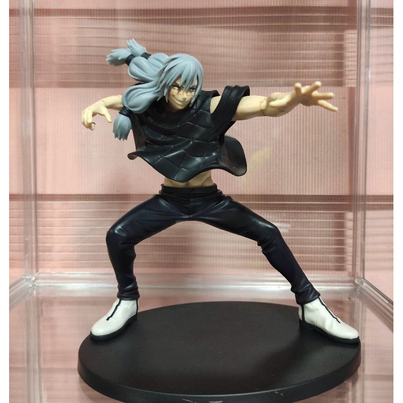 Mahito Jujutsu Kaisen Figure Banpresto Japan Official Anime Figure ...