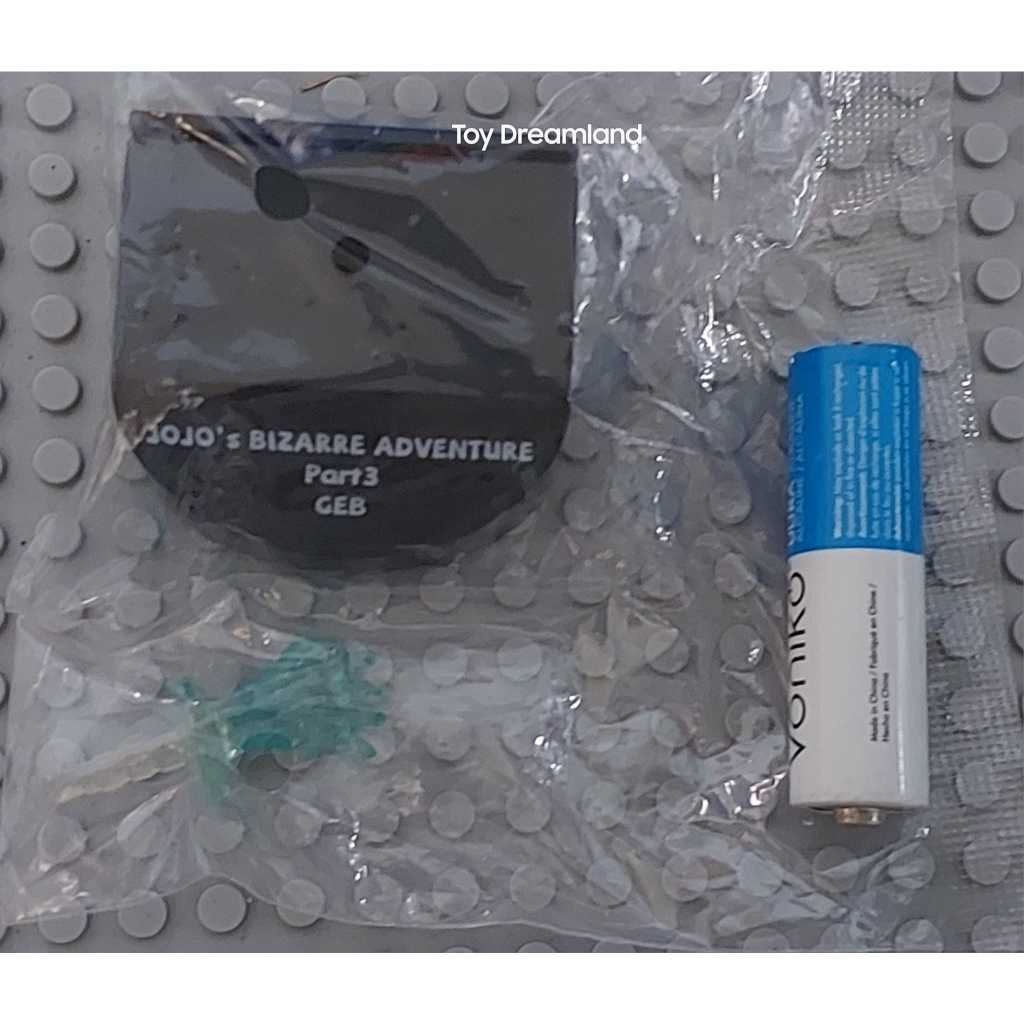Banpresto JoJo's Bizarre Adventure 3 GEB stand plug collection figure ...