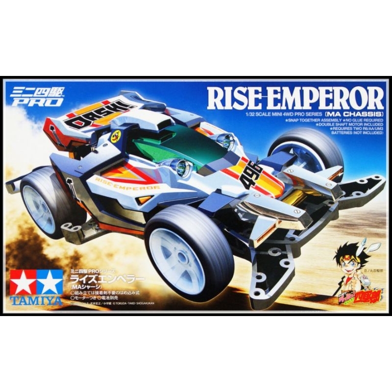 Mini 4WD Rise-Emperor (MA Chassis) | Shopee Malaysia