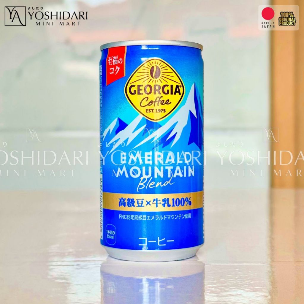 Coca-Cola Japan Georgia Emerald Mountain Blend Coffee in Can 185g ...