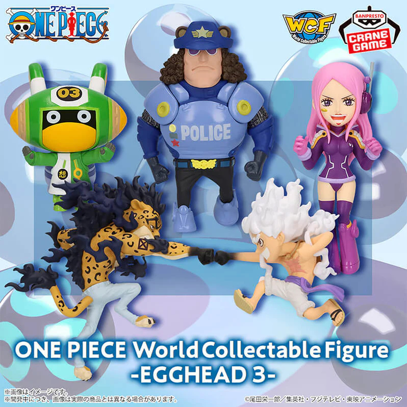 (MISB) WORLD COLLECTABLE FIGURE ONE PIECE EGGHEAD 3 | WCF | CHIBI ...