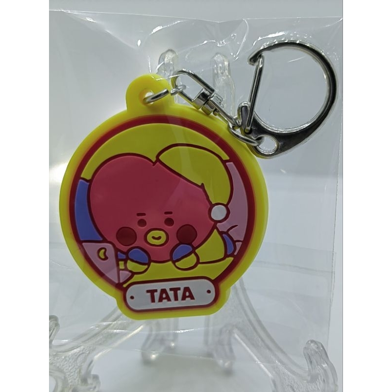 Authentic BTS BT21 TIME to party rubber Keyring keychain japan Line friends | Shopee Malaysia