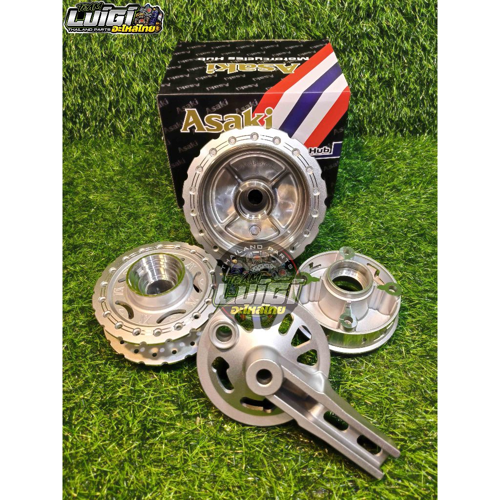 ASAKI LIGHTEN HUB SET GEAR TYPE RAIDER 150 / RS 150 / WAVE 125 / SMASH ...