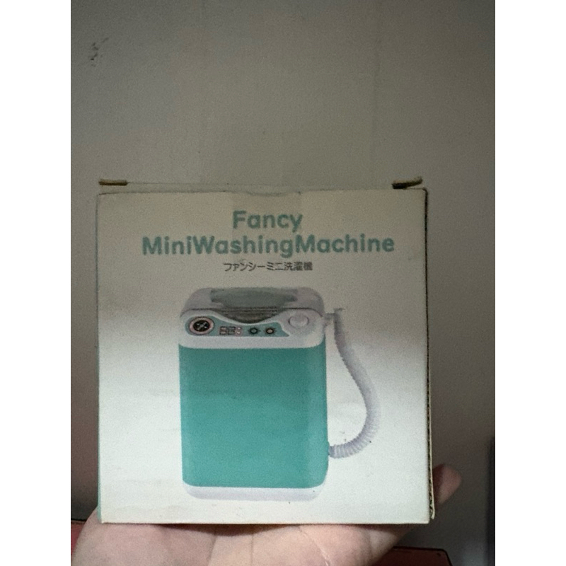Fancy Mini Washing Machine | Shopee Malaysia