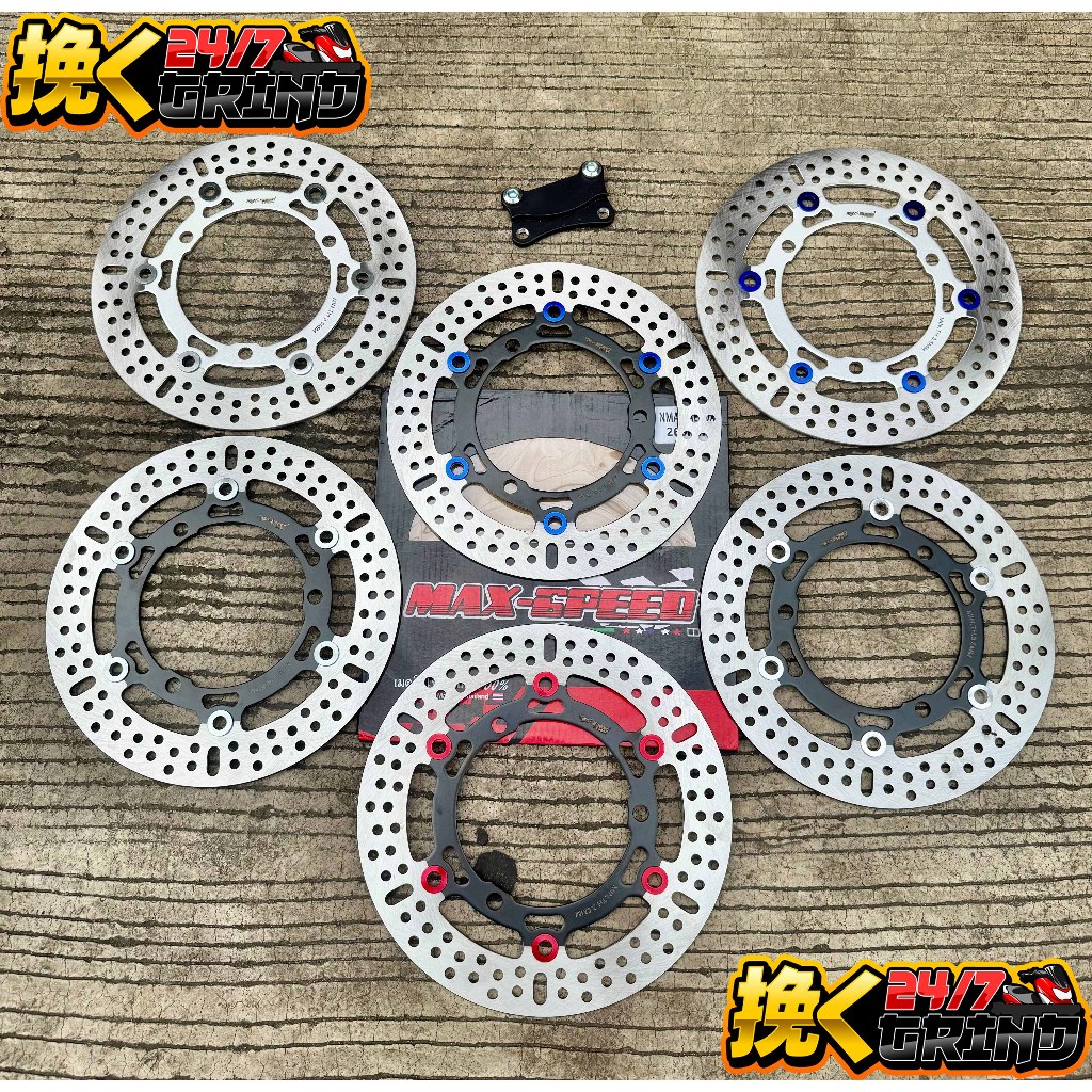 Max Speed 260mm Lighten Disc With Bracket For Nmax v1 v2 / Aerox v1 v2 (3Holes) | Shopee Malaysia