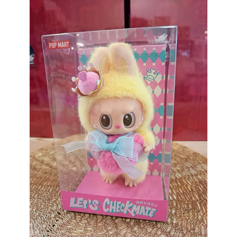 (Popmart) Labubu Checkmate Queen Pendant Figures | Shopee Malaysia