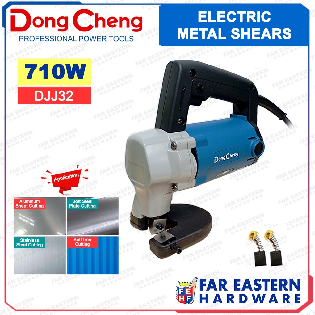 DONG CHENG Electric Shears Scissors for Metal Sheet Cutter 710W DJJ32 ...