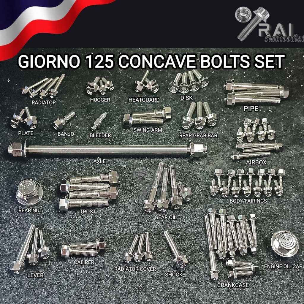 HONDA GIORNO CONCAVE BOLTS - SOLD PER PART - SC SIAM Stainless Steel ...