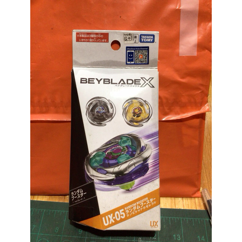 Takara Tomy Beyblade X Random Booster UX-05 ShinobiShadow Sold By Piece ...
