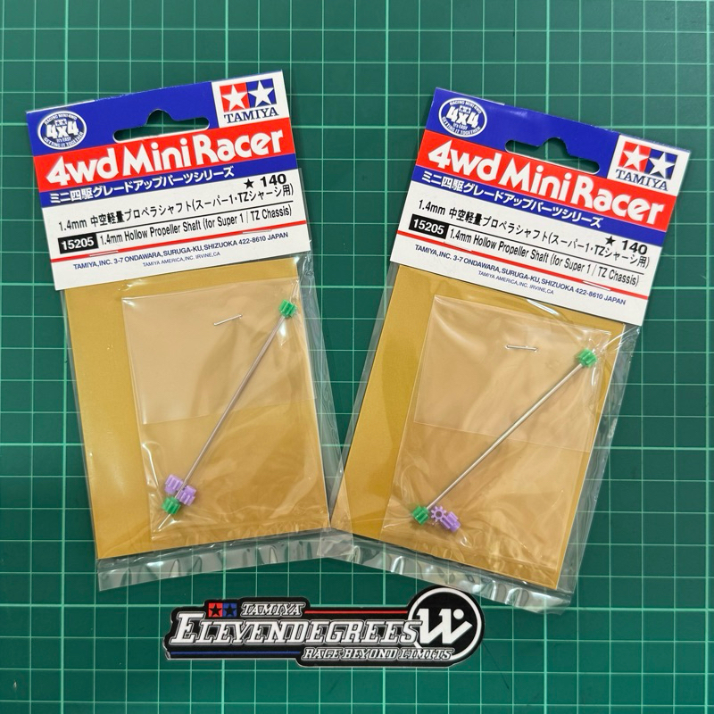 TAMIYA 15205 MINI 4WD 1.4mm HOLLOW PROPELLER SHAFT (FOR SUPER 1/TZ ...