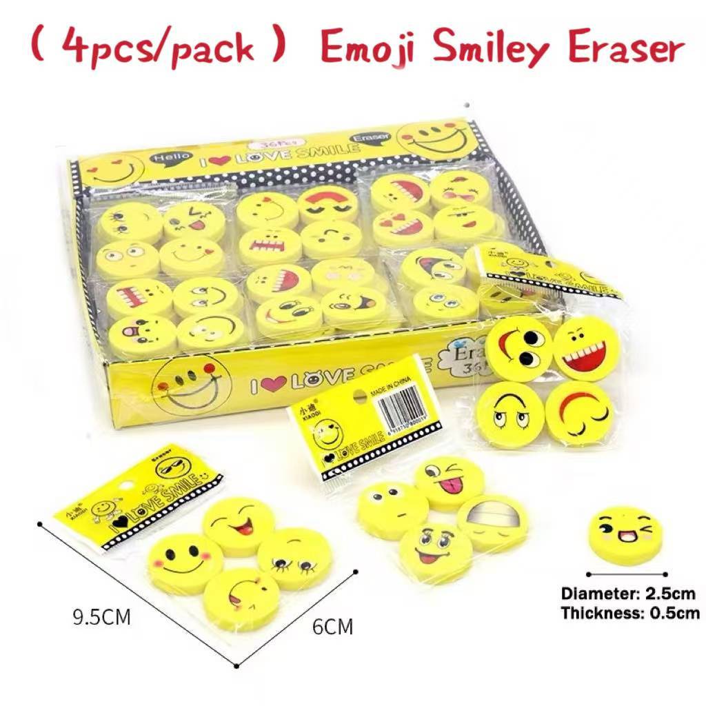(4pcs/pack) Emoji Smiley Eraser School Supplies Cute Emoji Smiley Face ...