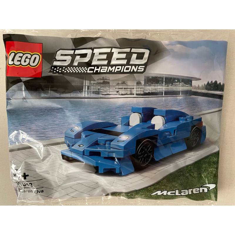 Lego Speed Champions Mclaren Elva 30343 Polybag | Shopee Malaysia