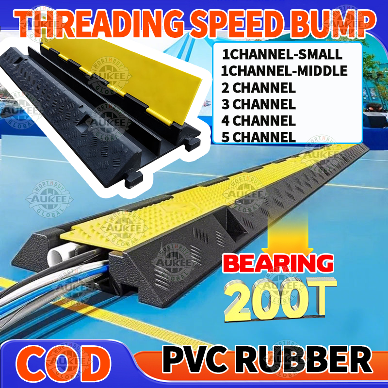 AUKEE 1/2/3/4/5 Channel Rubber PVC Speed Hump Cable Protector trough ...