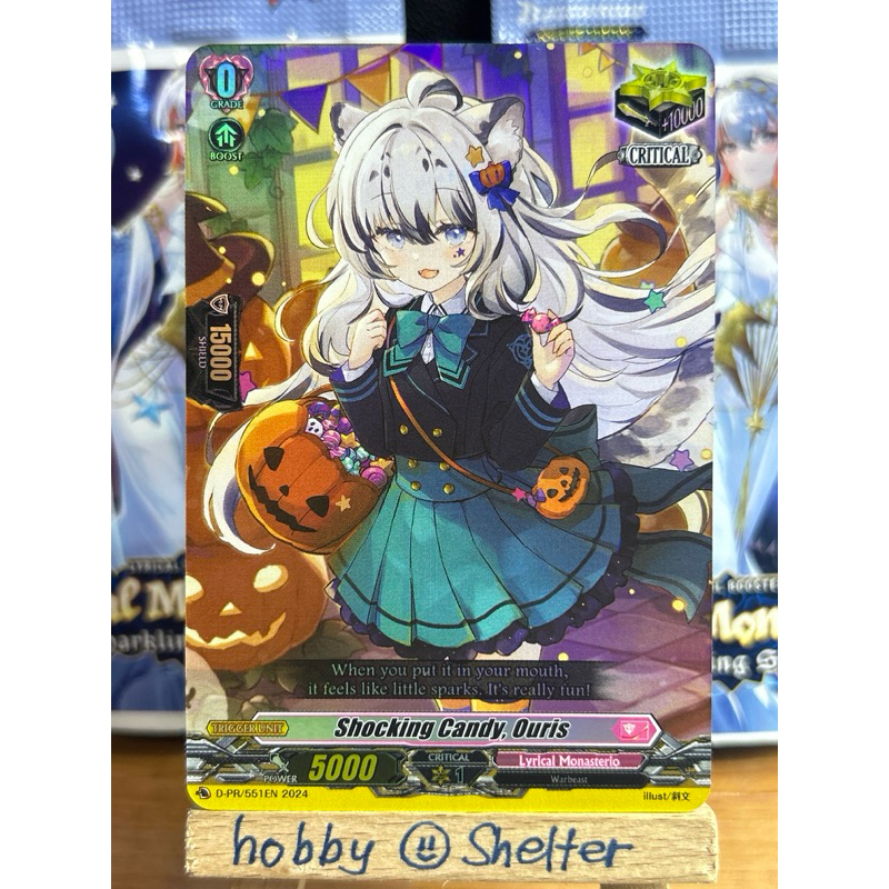 Shocking Candy, Ouris FOIL (DZ-LBT01 PR 551 Lyrical Monasterio Critical ...