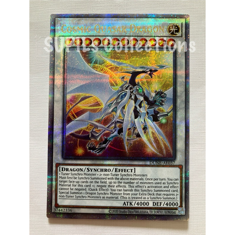 YuGiOh! OCG AE Cosmic Quasar Dragon DUNE-AE037 (QCSeR) | Shopee Malaysia