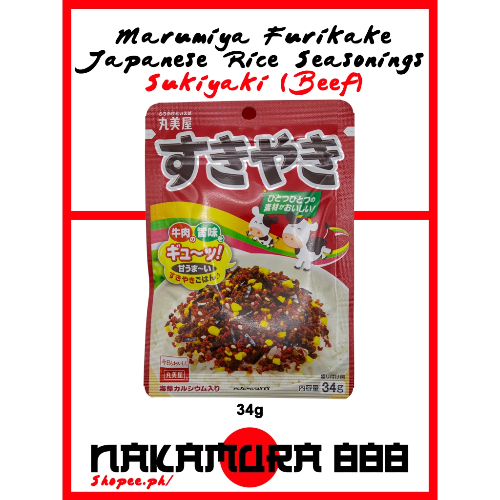 Marumiya Furikake Japanese Rice Seasonings - Sukiyaki (Beef) - 34g ...