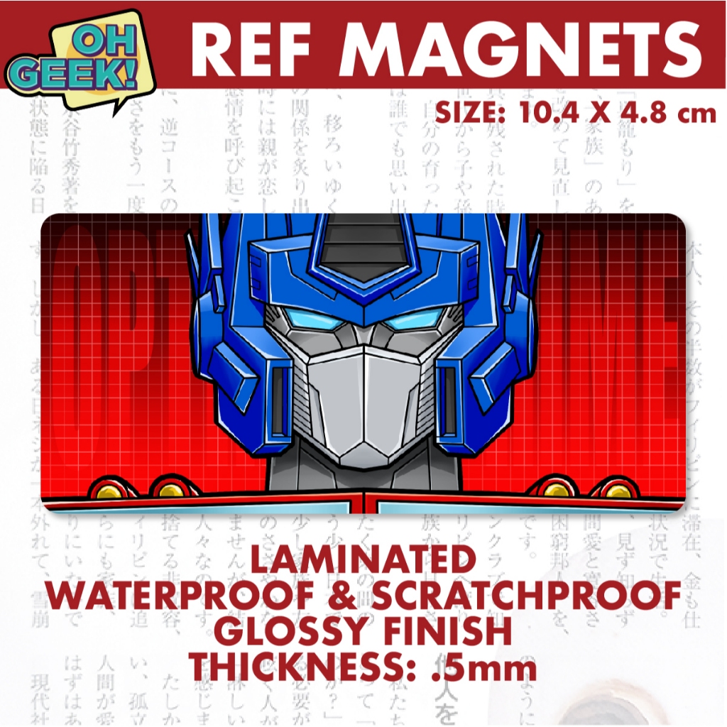 Transformers Autobot Optimus Prime Ref Magnet Decor / Fridge Magnet ...