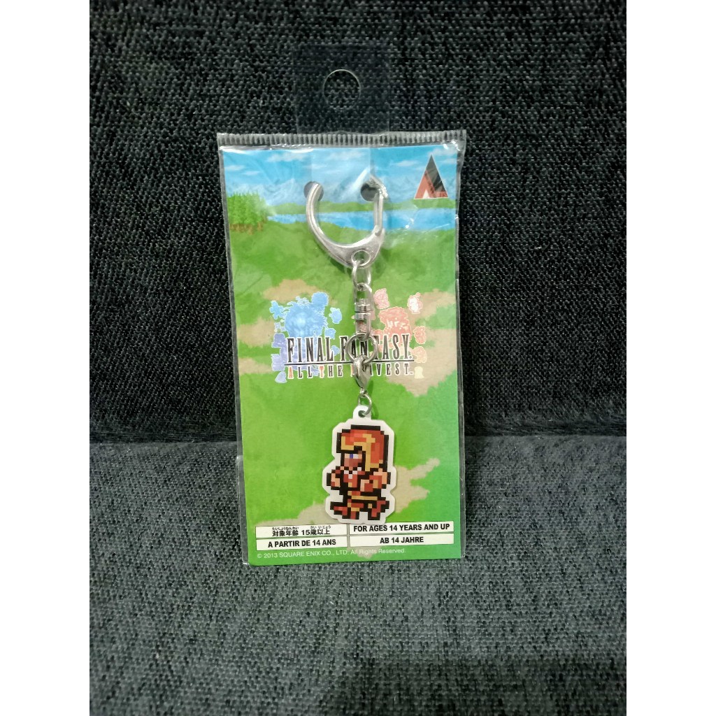 Final Fantasy All The Bravest - Ninja Keychain (New) | Shopee Malaysia