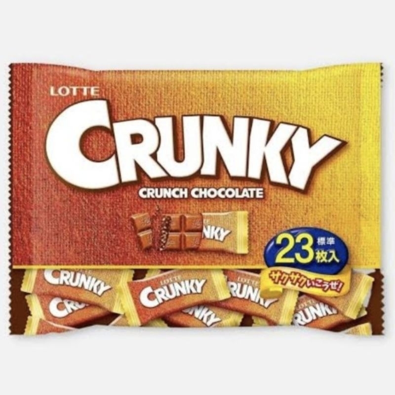 Lotte Japan Crunky crunch chocolate 23pcs | Shopee Malaysia