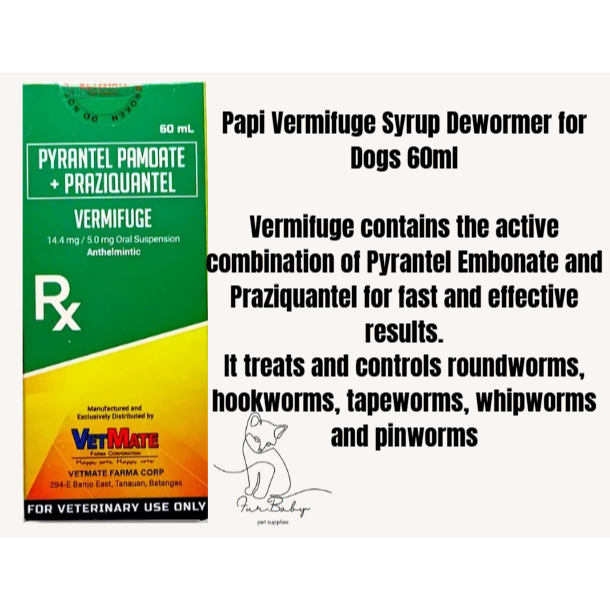 Vermifuge Deworming / Dewormer Syrup 60ML for Dogs Dewormer Pang purga ...