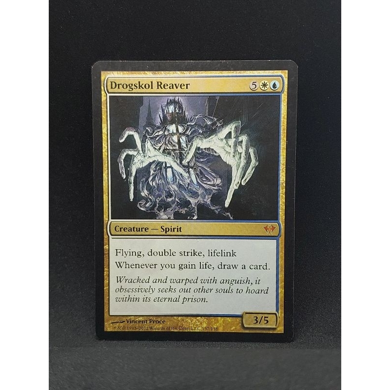 Drogskol Reaver from Dark Ascension 137/158 Mythic Non-Foil 2012 ...