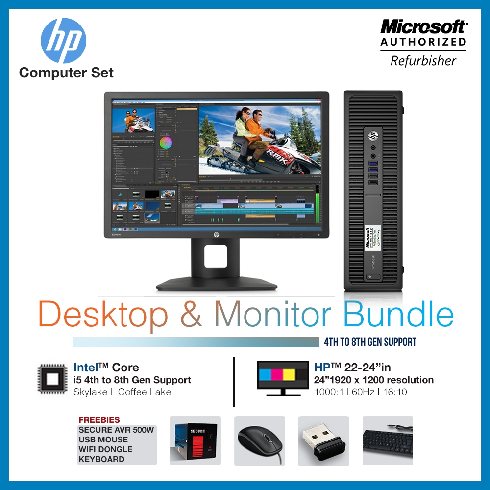 HP Computer Set - Intel i5 4th/8th/9th Generation I 8GB RAM I 240GB ...