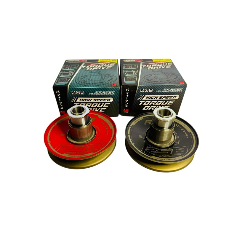 RS8 TORQUE DRIVE ASSY CLICK125i V1/V2/V3 | Shopee Malaysia