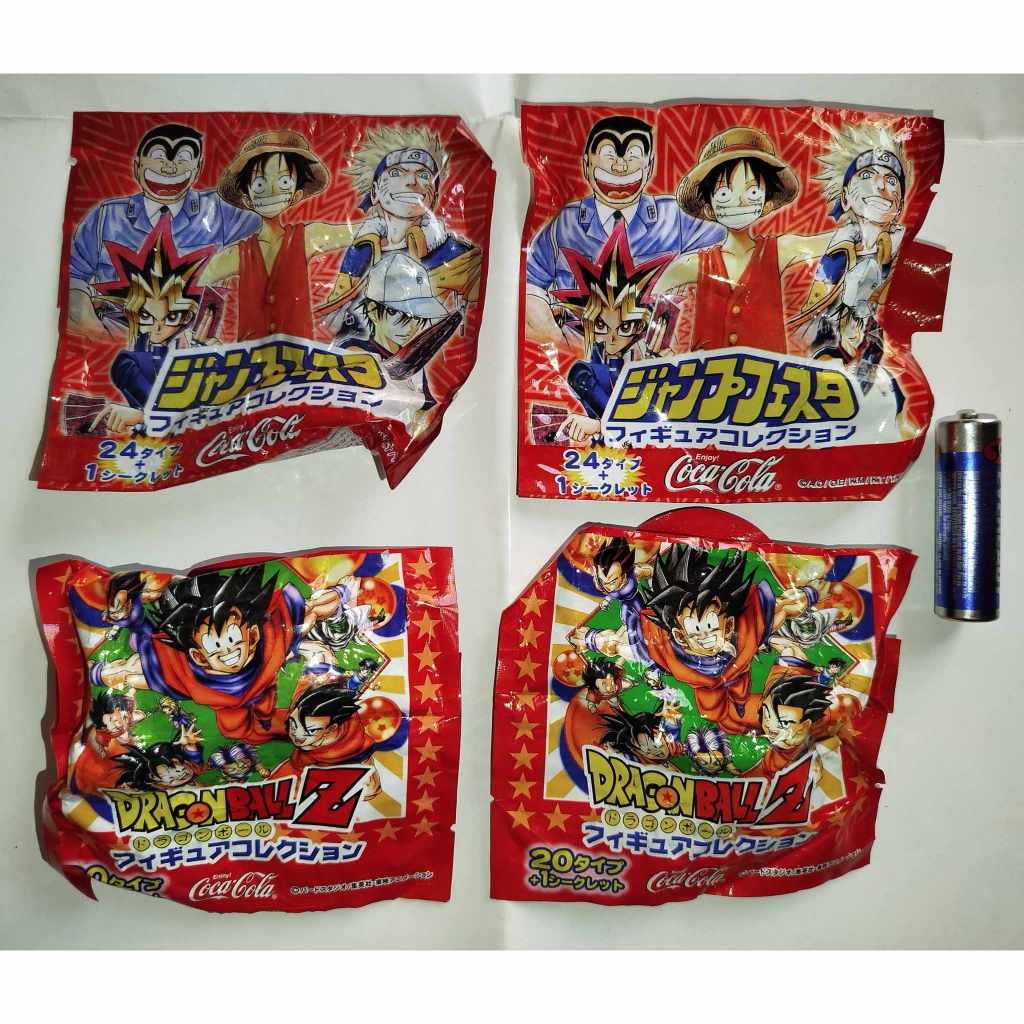 Coca Cola Dragon Ball and JUMP Figure (Sealed) (Official) (One Piece ...