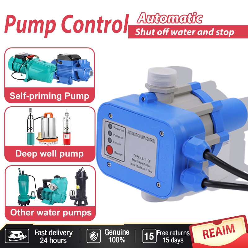 REAIM Automatic Pump Control Water Pump Booster Automatic Self-priming ...