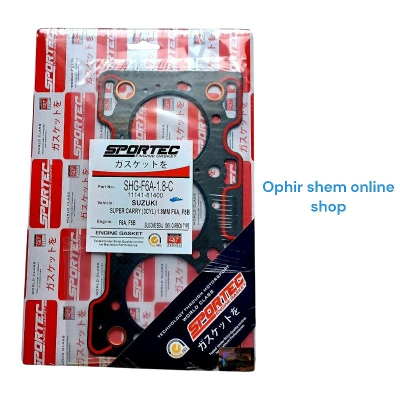 CYLINDER HEAD GASKET SUZUKI F6A CARBON TYPE SHG-F6A-1.8-C SPORTEC ...