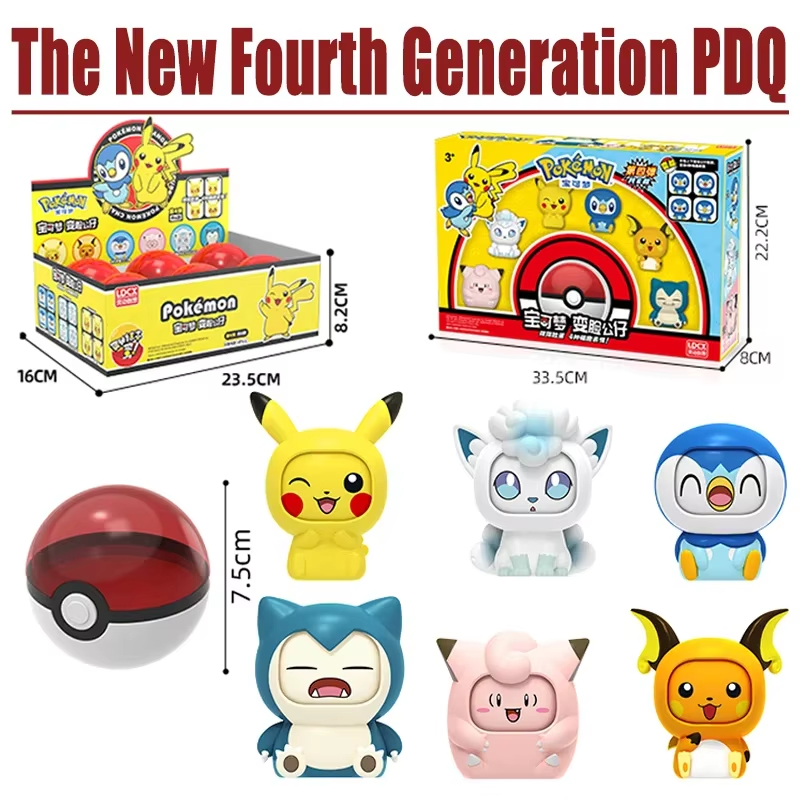 Authentic Pokemon Face-Changing Toys Action Figures Pikachu / Vulpix ...