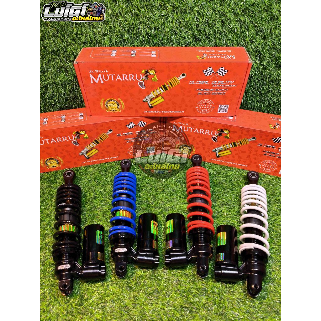 MUTARRU INVERTED REAR SHOCK PREMIUM ADJUSTABLE CLICK / MIO / BEAT / MIO ...