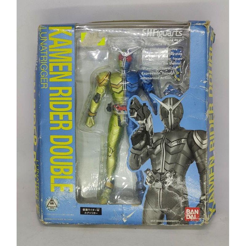 Bandai SHFiguarts - Kamen Rider Double Luna Trigger | Shopee Malaysia