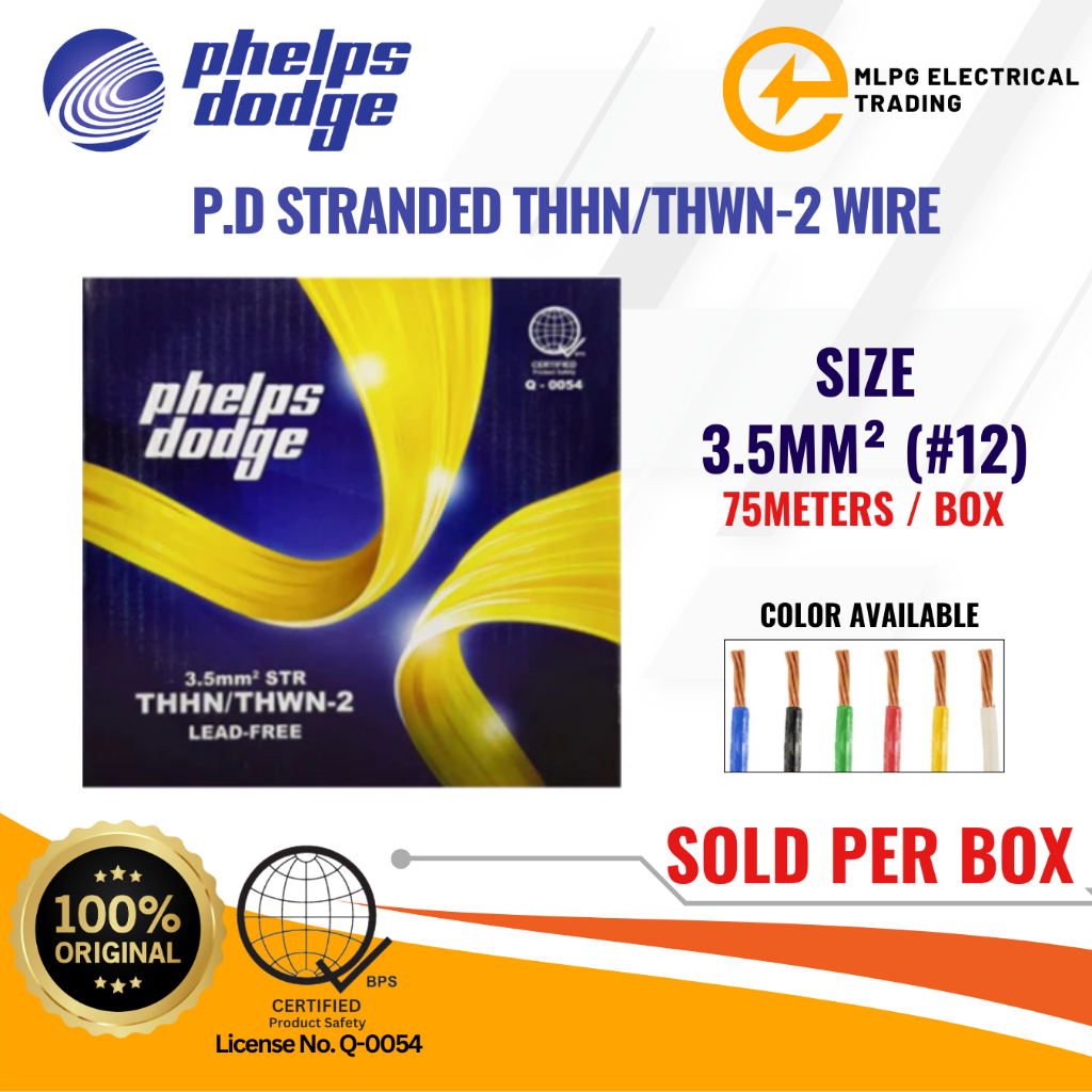 (75METERS / PER BOX ) Phelps Dodge PD THHN/THWN-2 (STRANDED WIRE) 12(3.5mm2) | Shopee Malaysia