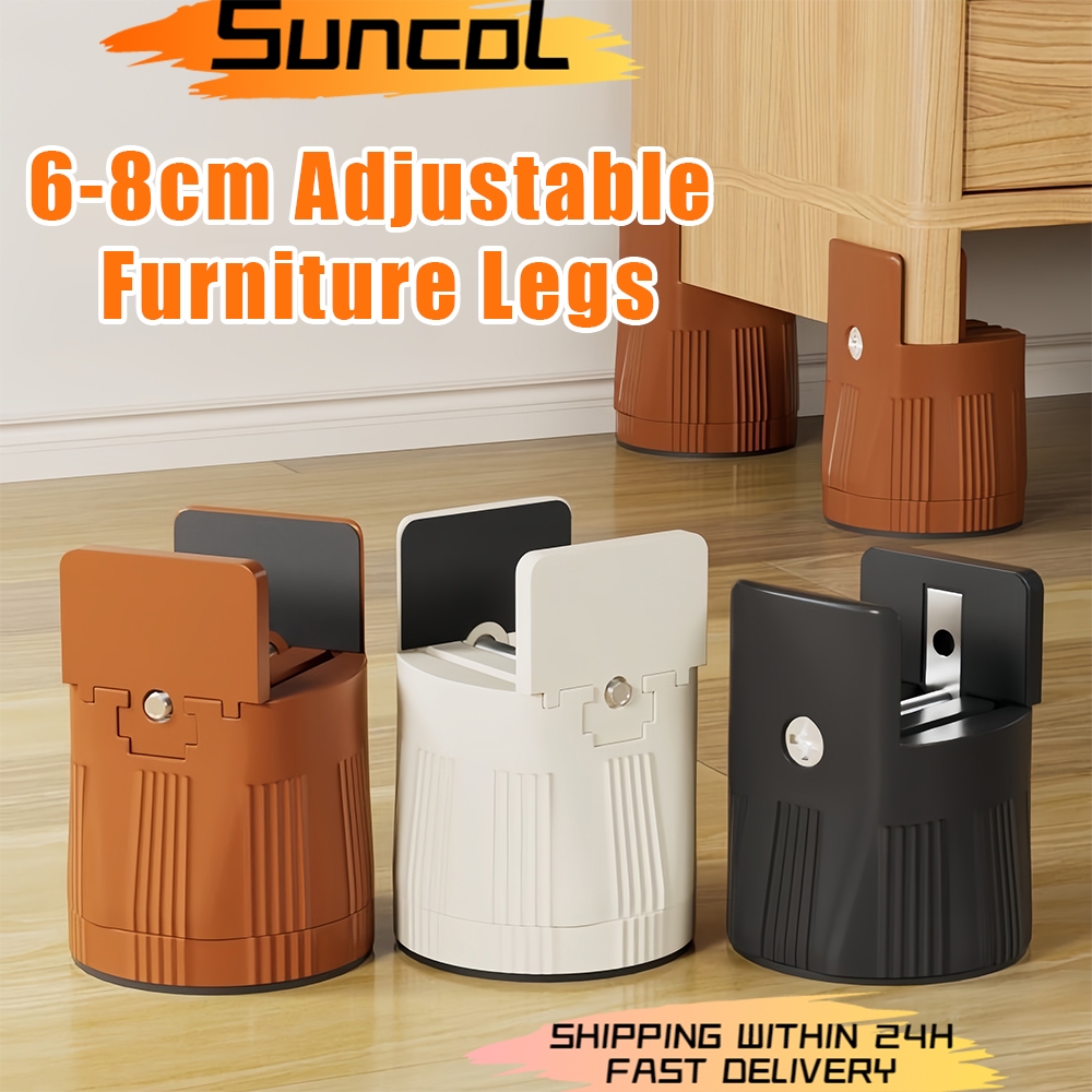 6-8cm No-Punch Furniture Table Legs Feet Adjustable Extender Stand Lift ...