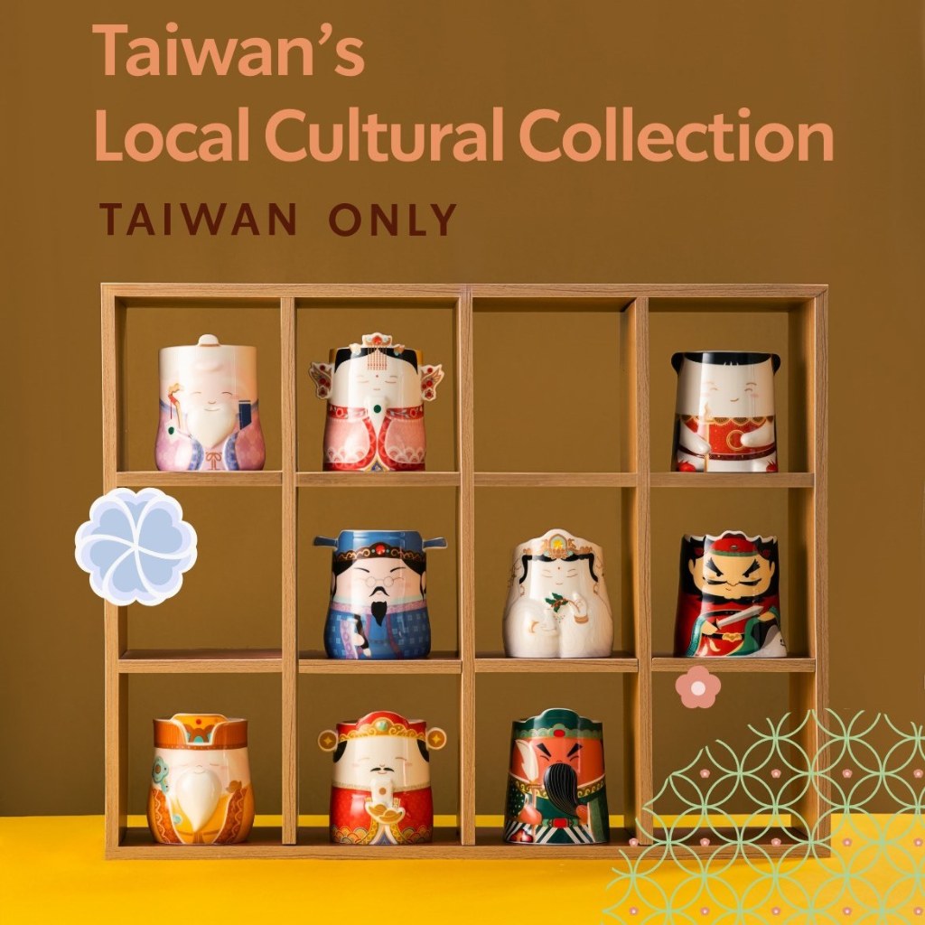 Starbucks Taiwan's Local Cultural Collection 12oz Mug | Shopee Malaysia