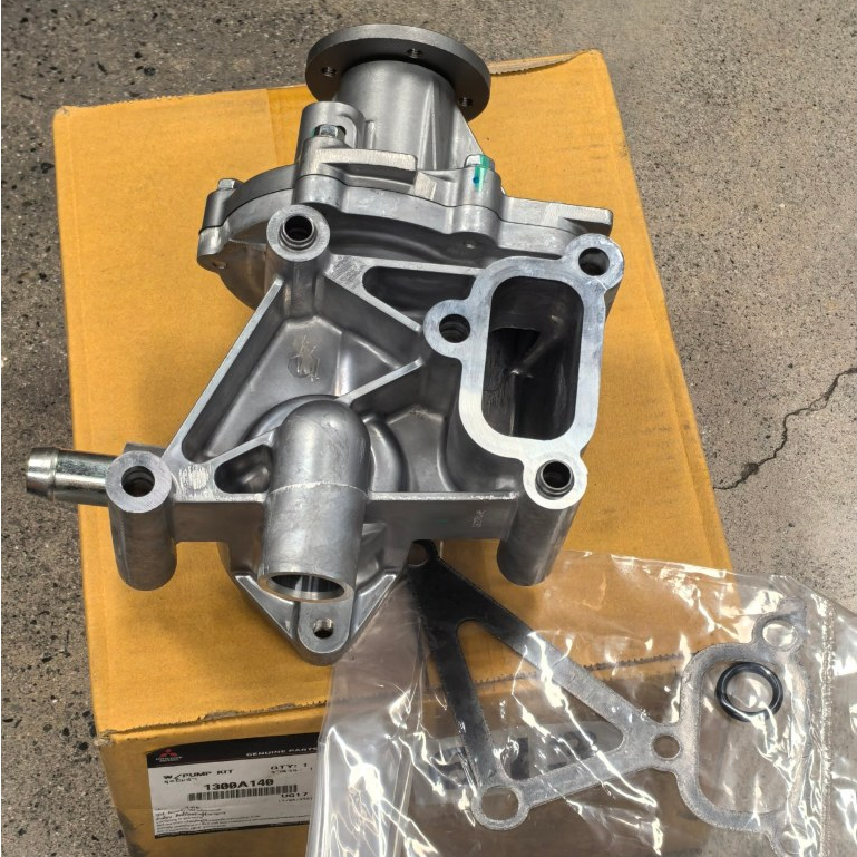Mitsubishi Motors Water Pump for Mitsubishi Montero 2016-21 ...