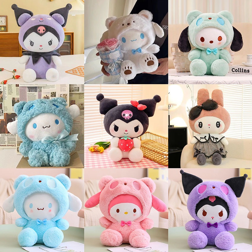 Sanrio Plush Toys Plush Doll My Melody Pochacco Kuromi Pom Pom Purin Cinnamoroll HelloKitty ...