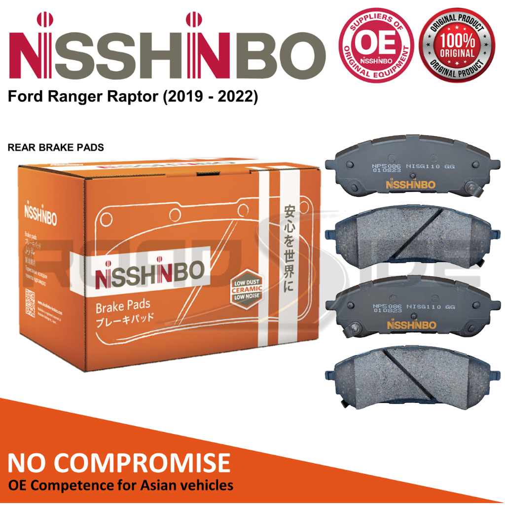 NISSHINBO Rear Brake Pads with SHIMS for Ford Ranger Raptor (2019 ...
